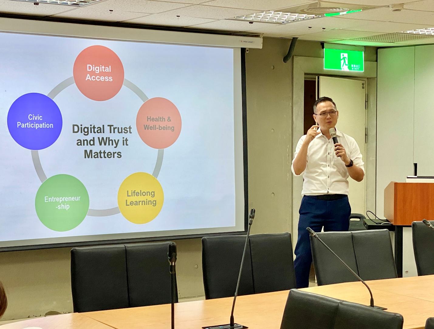 資訊社會發展的深水區：數位信任的關鍵角色 新加坡國立大學資深研究員Chew Han Ei博士蒞校談「數位信任」 - 國立陽明交通大學傳播與科技學系